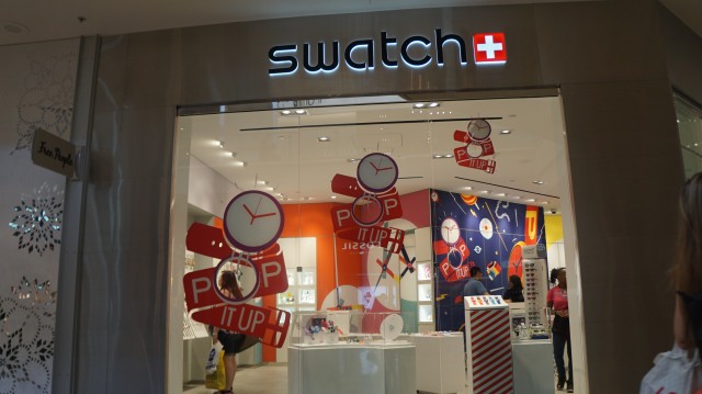 Tysons Corner Center | Swatch