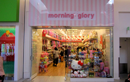 Los Cerritos Center | Morning Glory