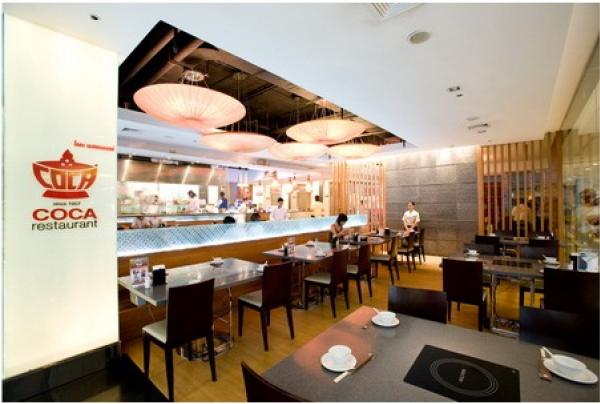 Central World Bangkok | Coca Restaurant