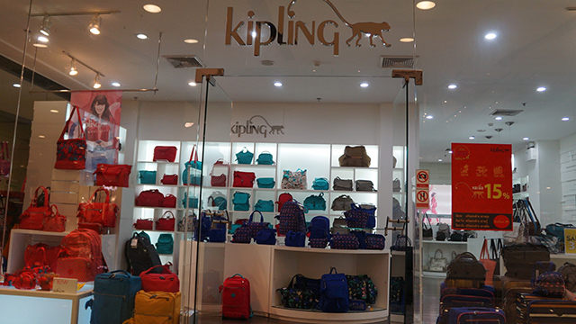 Central World Bangkok | Kipling