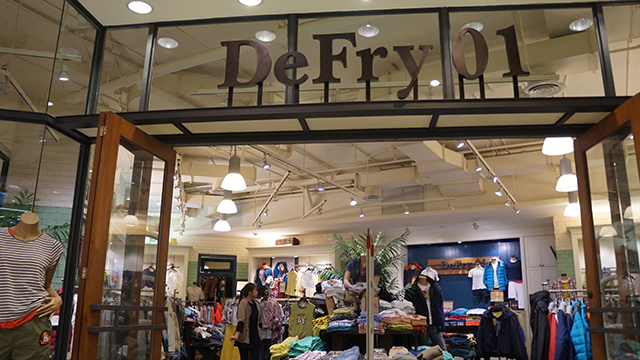 Central World Bangkok | Defry 01