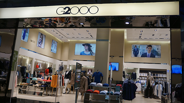 Central World Bangkok | G2000