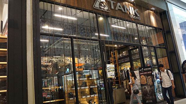 Central World Bangkok | Tank Store