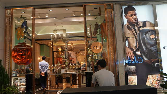 Central World Bangkok | ERB