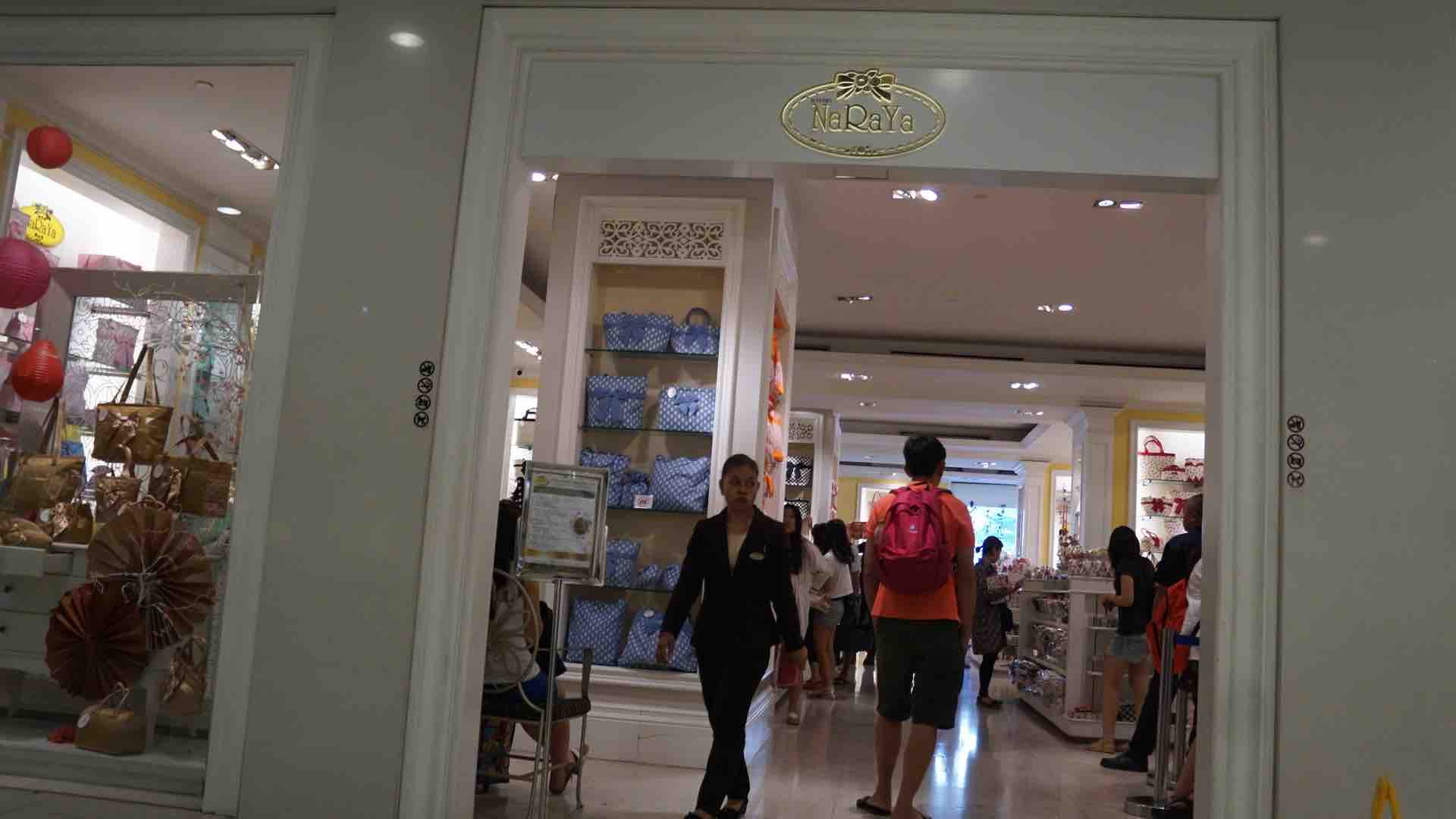 Central World Bangkok | NaRaYa