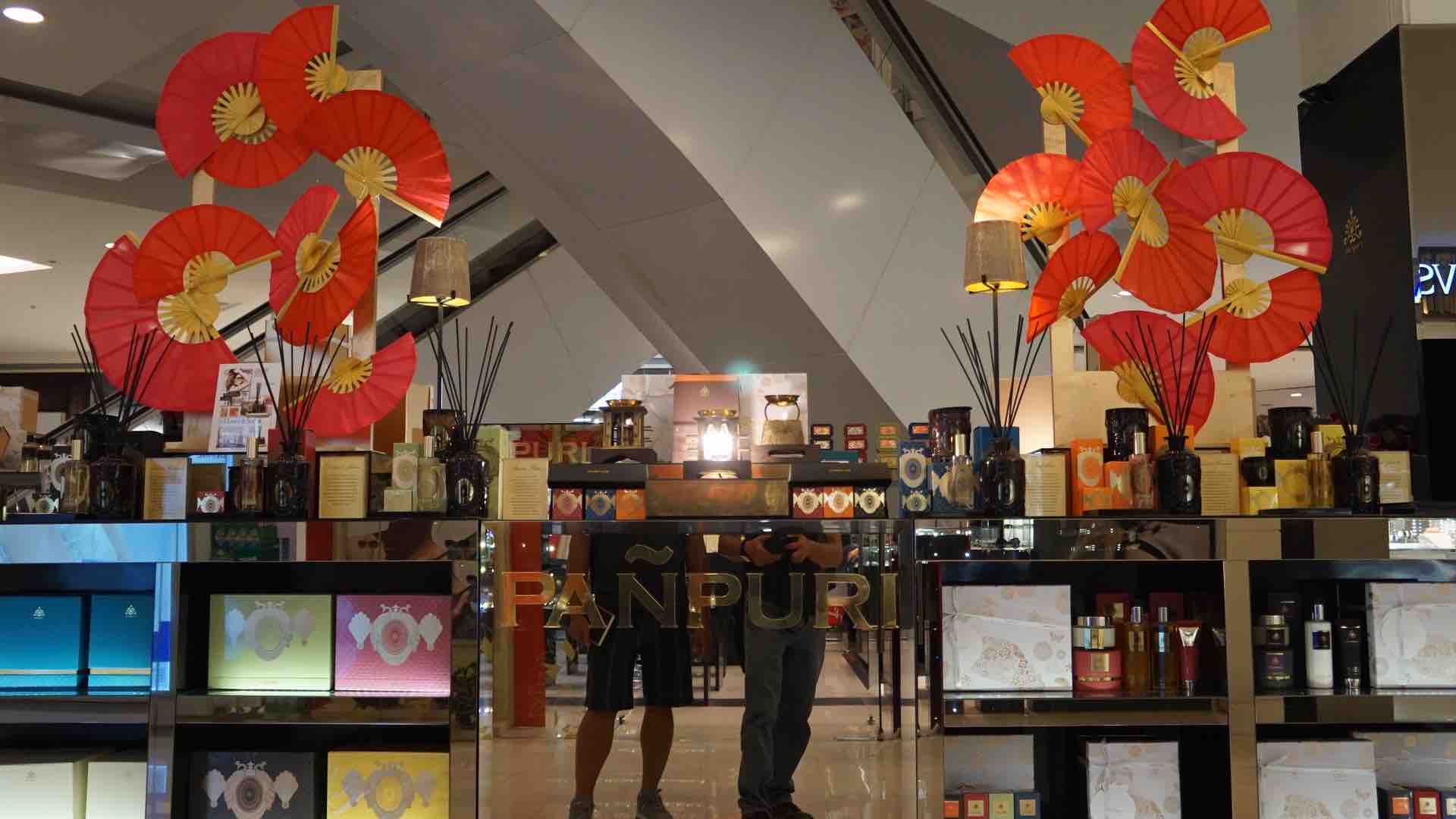 Central World Bangkok | PANPURI