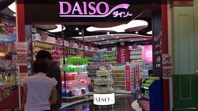Terminal 21 Bangkok | DAISO