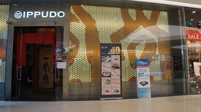 Central Embassy Bangkok | Ippudo