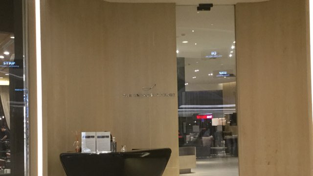 Central Embassy Bangkok | The Embassy Lounge