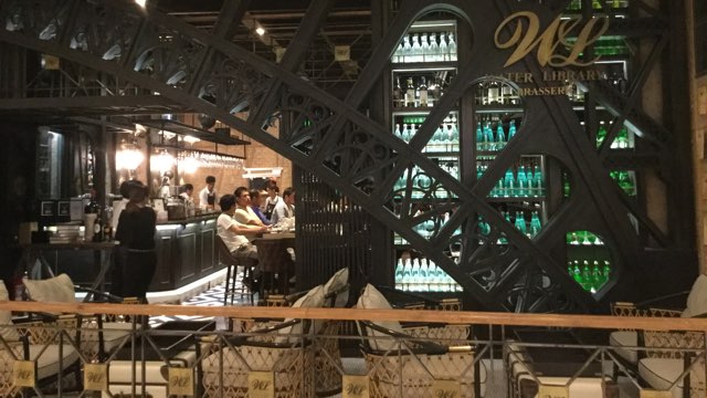 Central Embassy Bangkok | Water Library