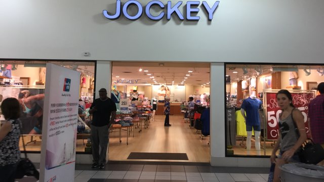 South Premium Outlets Las Vegas | Jockey Store