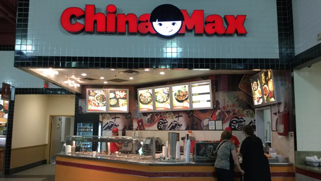 South Premium Outlets Las Vegas | China Max