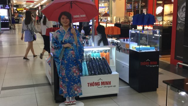 Big C Thang Long | Thông Minh