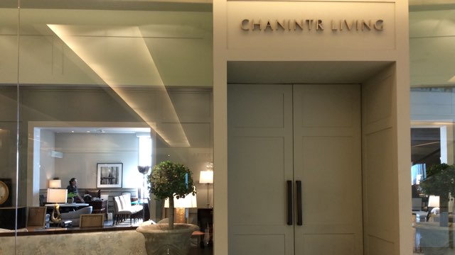 Siam Paragon Bangkok | Chanintr Living