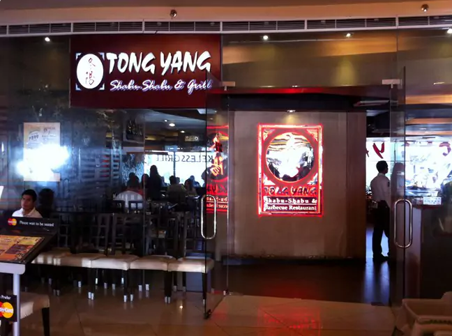 SM Megamall Manila | Tong Yang