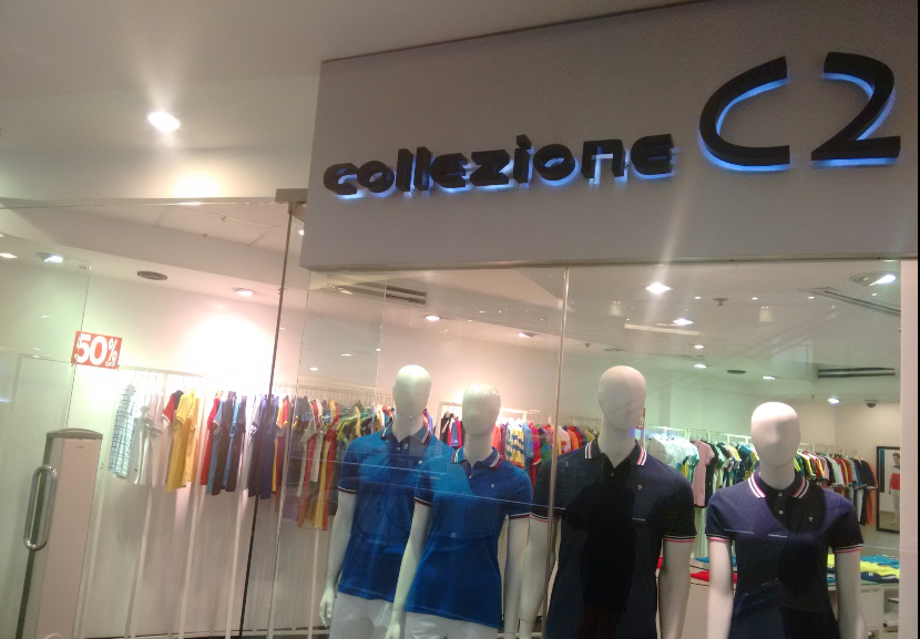 SM Megamall Manila | Collezione C2