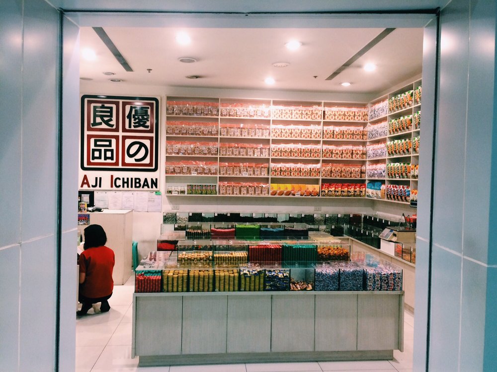 SM Megamall Manila | Aji Ichiban