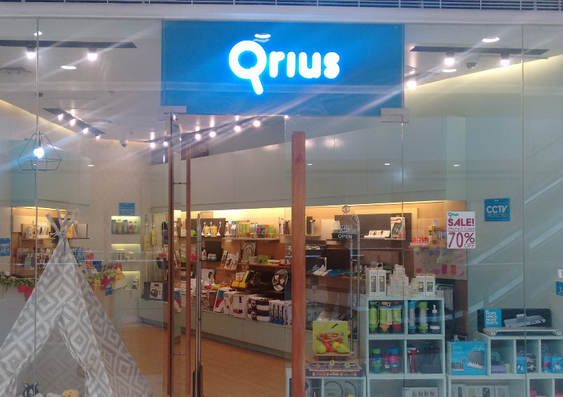 SM Megamall Manila | Qrius