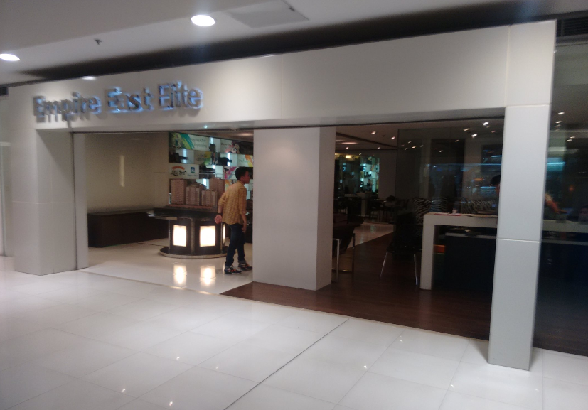 SM Megamall Manila | Empire East