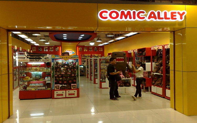 SM Megamall Manila | Comic Alley
