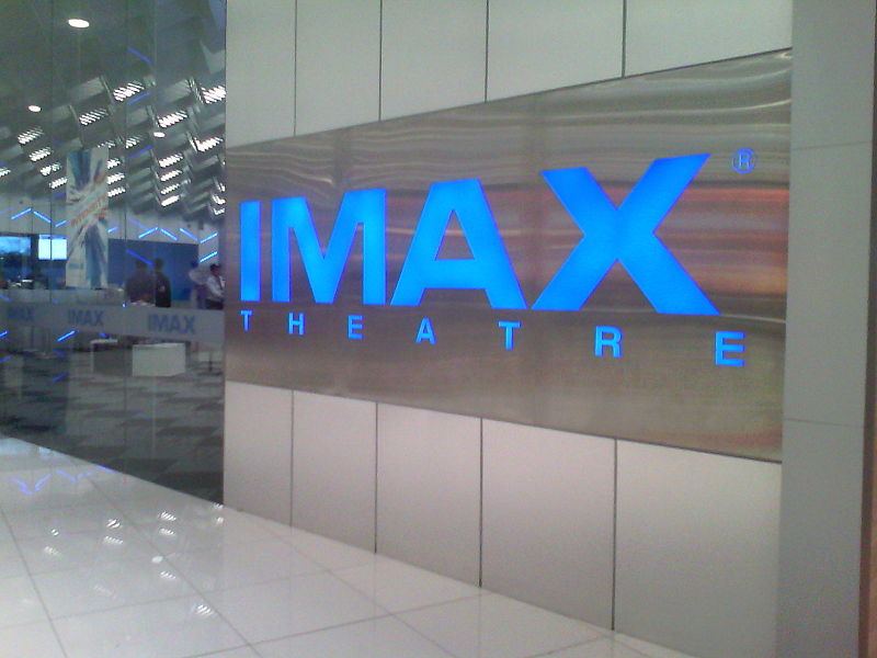 SM Megamall Manila | IMAX