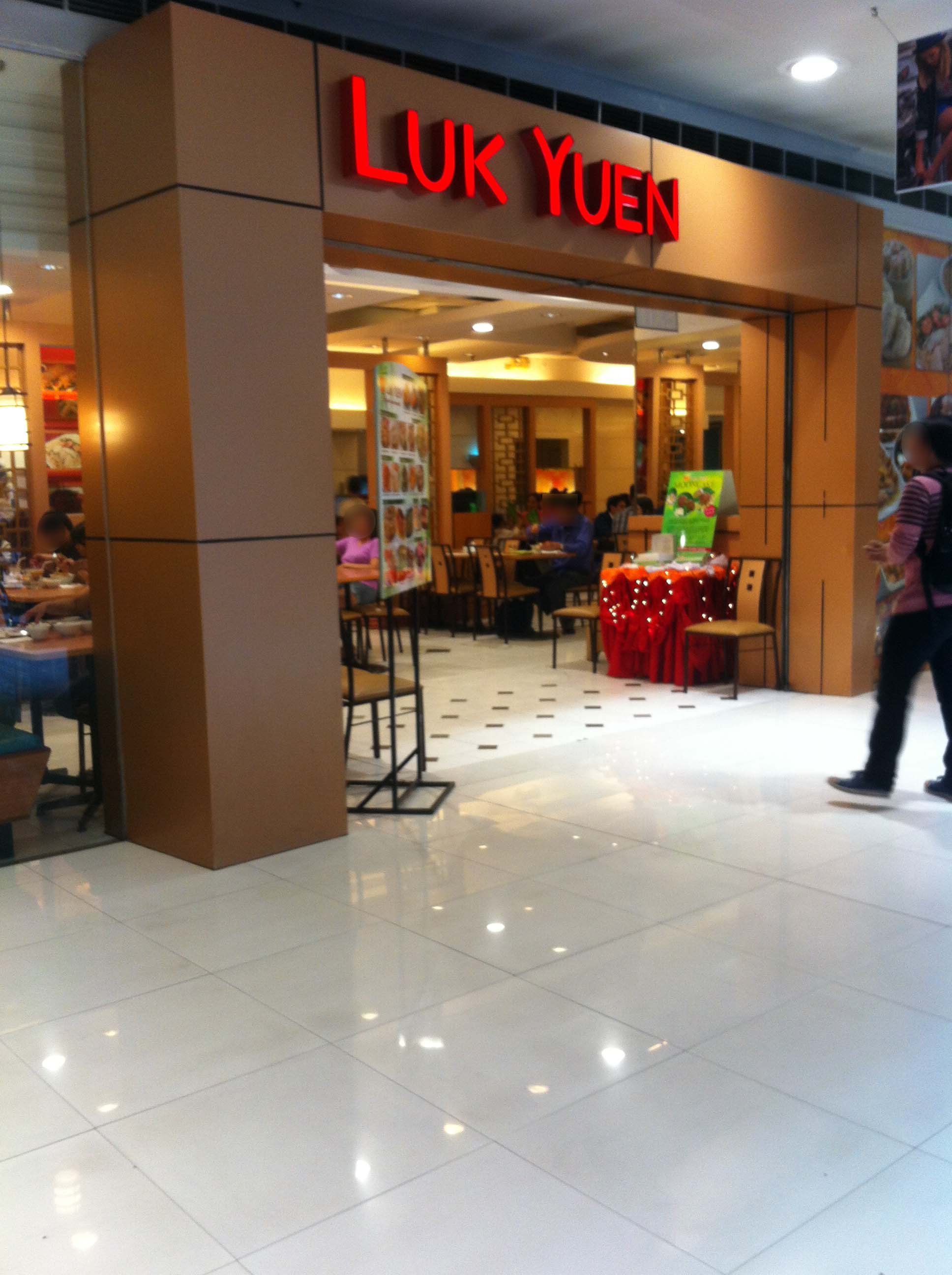 SM Megamall Manila | Luk Yuen