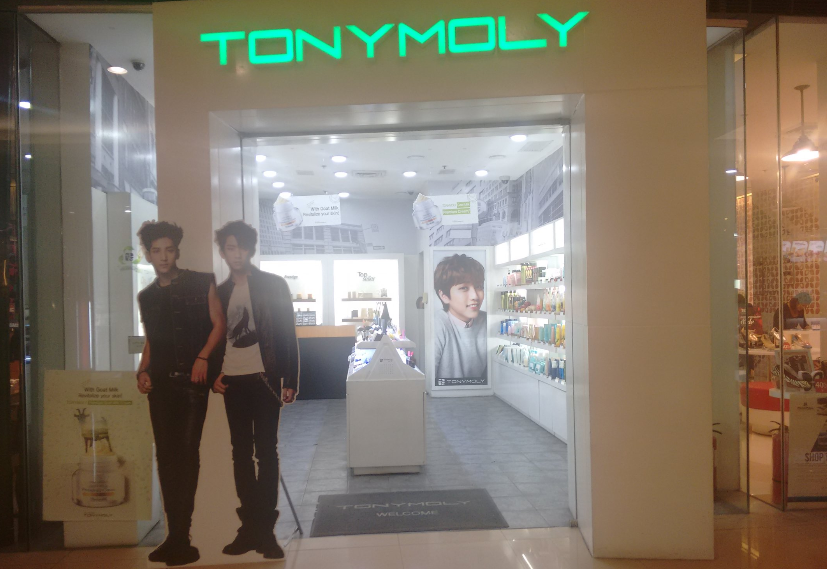 SM Megamall Manila | Tony Moly
