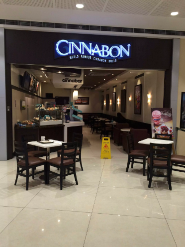 SM Megamall Manila | Cinnabon