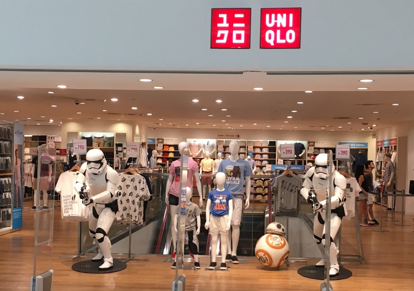 SM Megamall Manila | Uniqlo