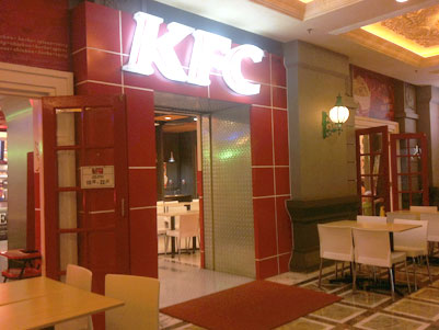 Grand Indonesia | KFC