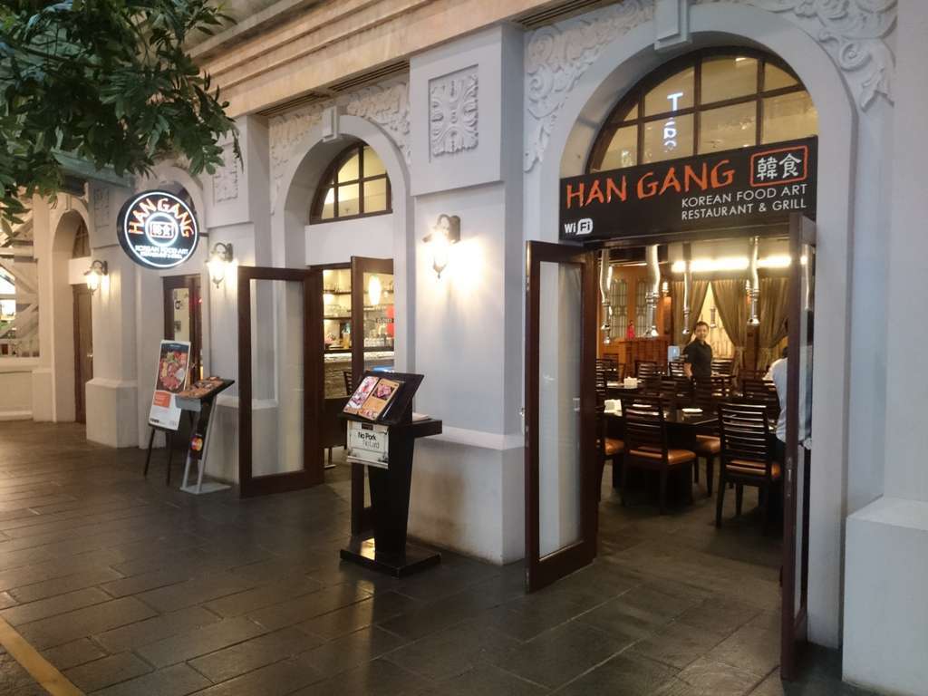 Grand Indonesia | Han Gang