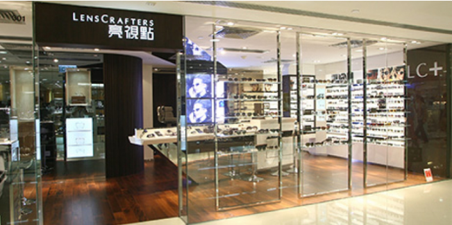 Harbour City Mall Hong Kong | LENSCRAFTERS