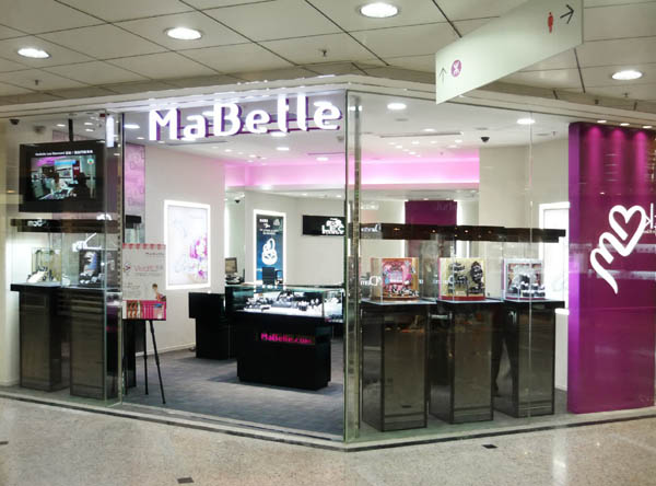 Times Square Mall Hong Kong | Mabelle