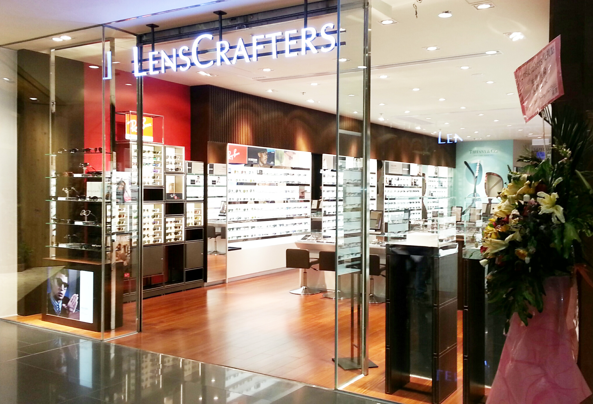 Times Square Mall Hong Kong | Lenscrafters