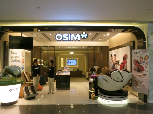Times Square Mall Hong Kong | Osim
