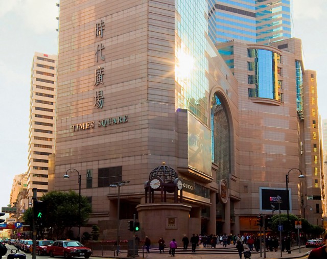 Maps of Times Square Mall Hong Kong, Mall, Hong Kong