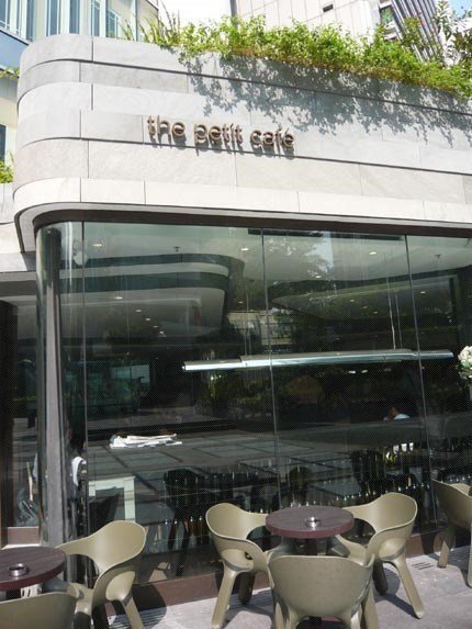 Pacific Place Hong Kong | The Petit Cafe