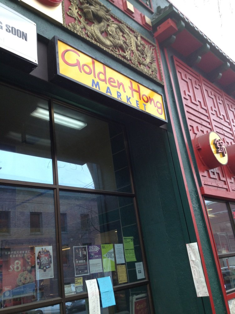 International District Seattle | Golden Hong Market