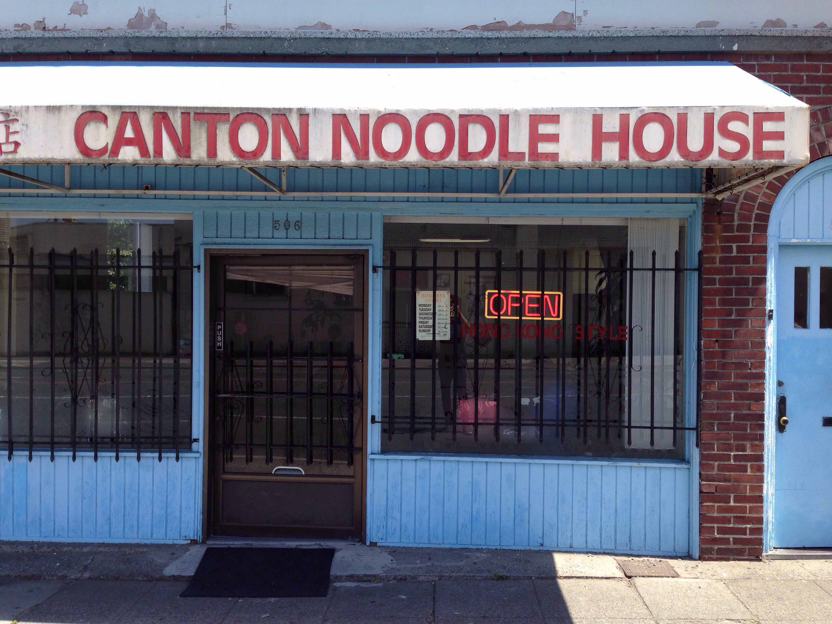 International District Seattle | Canton Noodle House