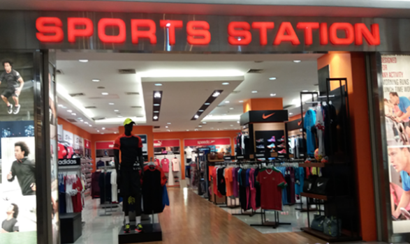 Plaza Indonesia | Sports Station