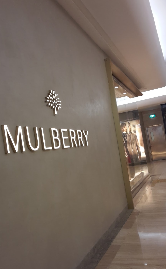 Plaza Indonesia | Mulberry Indonisia