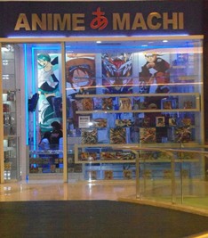 Gandaria City Jakarta | Anime Machi