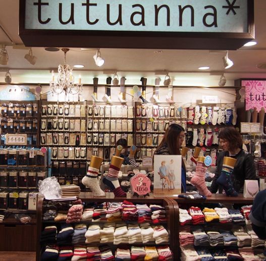 Langham Place Mall Hong Kong | Tutuanna