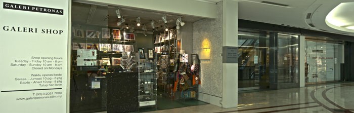 Suria KLCC Kuala Lumpur | Galeri Petronas