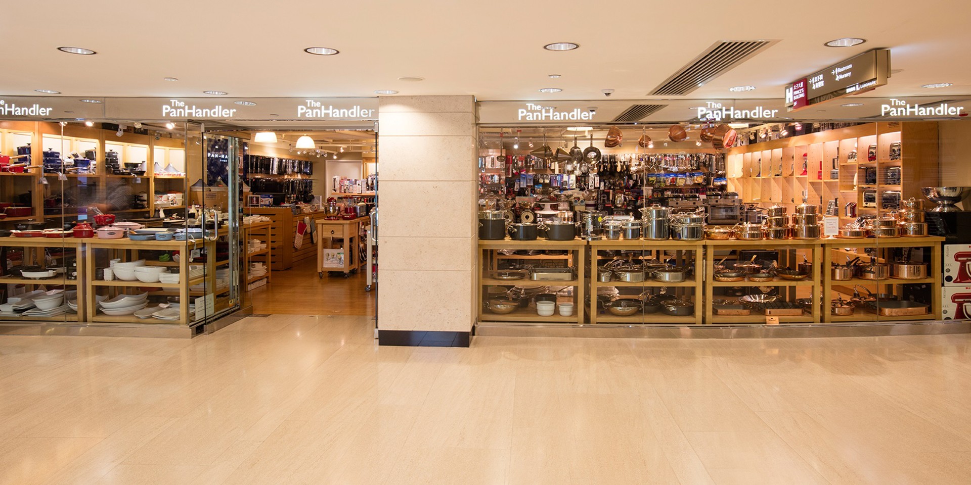 The Landmark at Central Hong Kong | The Panhandler